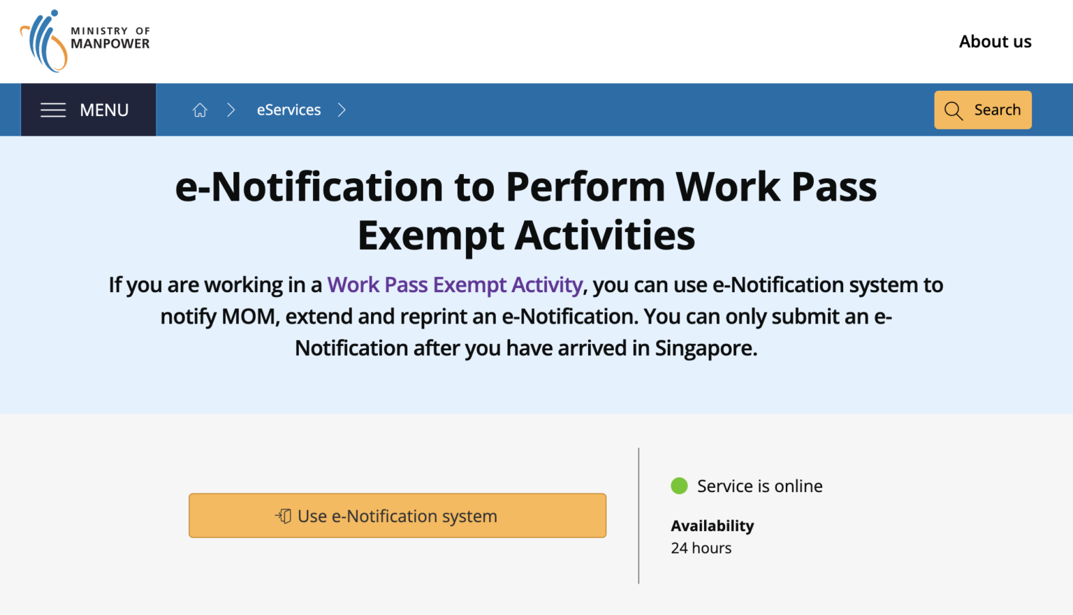 【シンガポール】ビザ無しで滞在できる期間は？e-Pass申請・延長方法 / シンガポール旅行・出張
